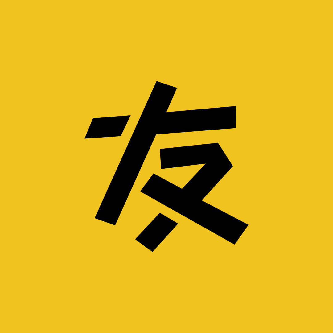 NW Boulder Pass – Climbing Pass